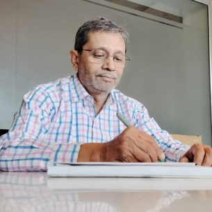 Nutan Incubation Centre