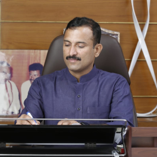 Nutan Incubation Centre